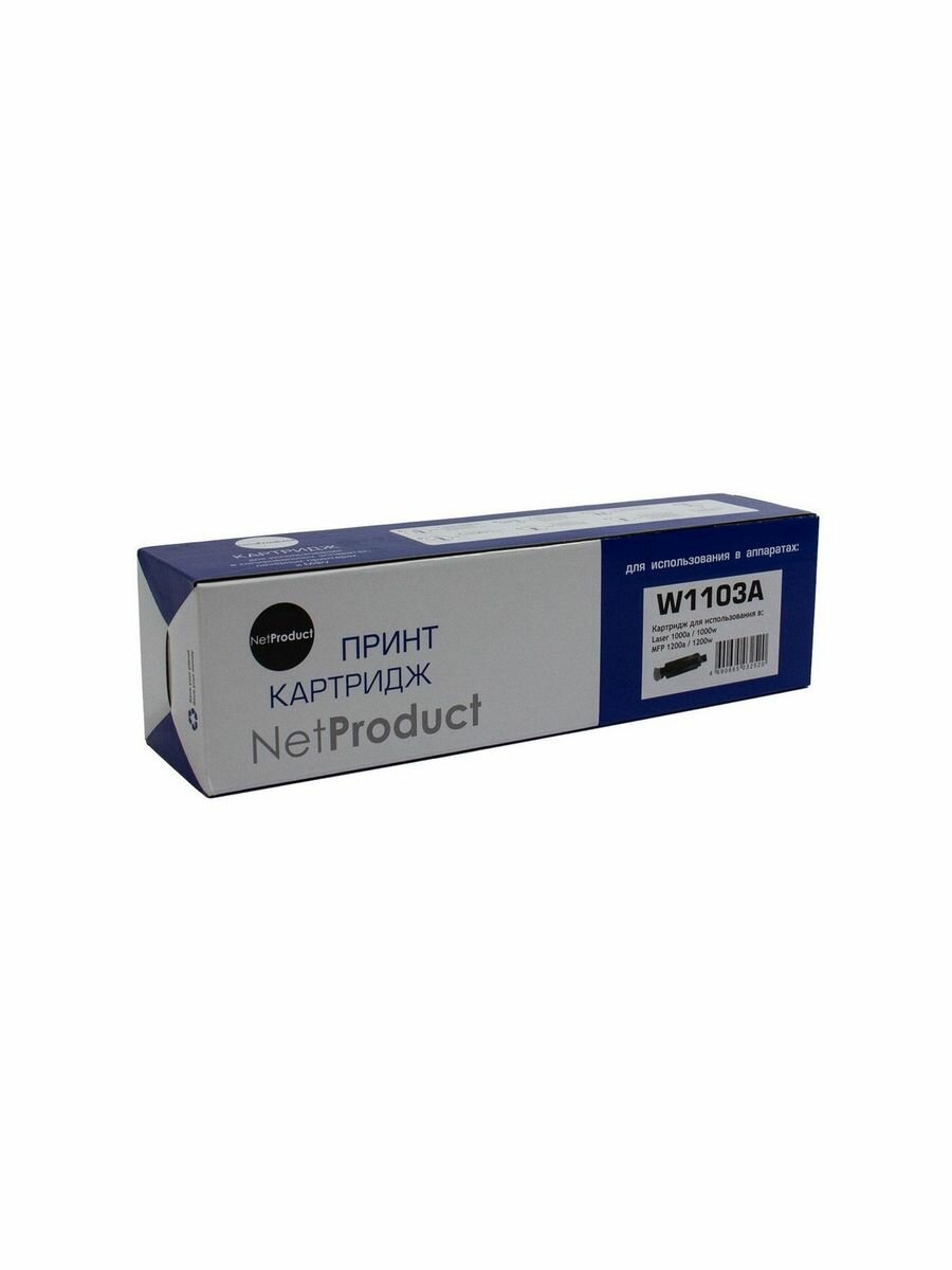 Тонер-картридж HP Neverstop Laser 1000a/1000w/1200a/1200w, чёрный