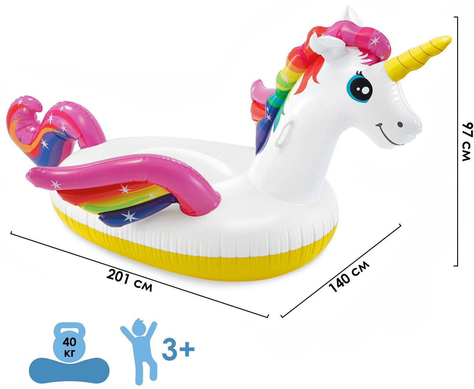 Детская большая надувная игрушка INTEX "Единорог", плот с ручками, пляжный матрас для плавания и купания, игр в воде, на суше и в бассейне, 201х140х97 см