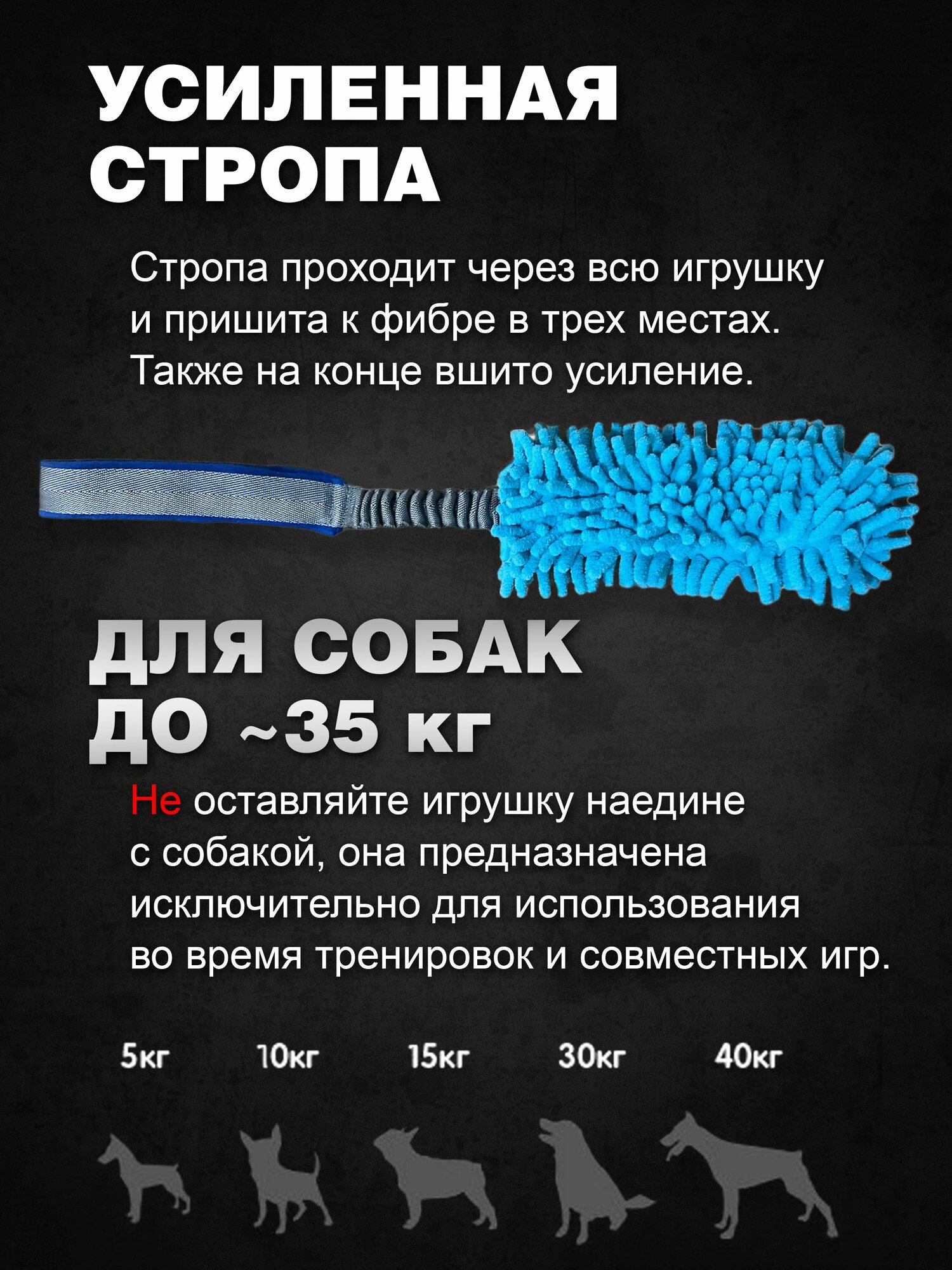 Игрушка для животных — фото 1