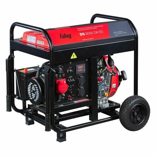 Дизельный генератор FUBAG DS 8000 DA ES, 380/220/12 В, 8кВт, с автозапуском, на колёсах с АКБ [646236]