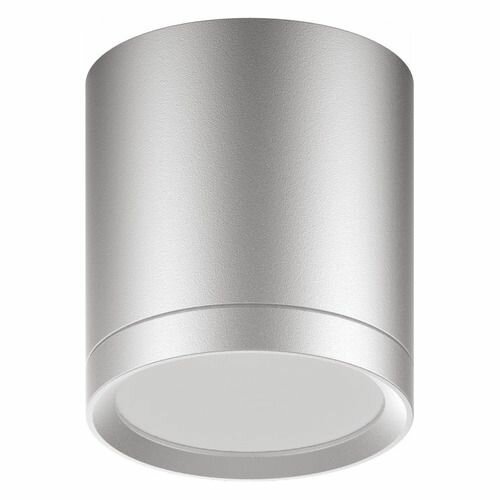 Светильник GAUSS Overhead HD019, 6 Вт, 4100К (белый холодный), серебро