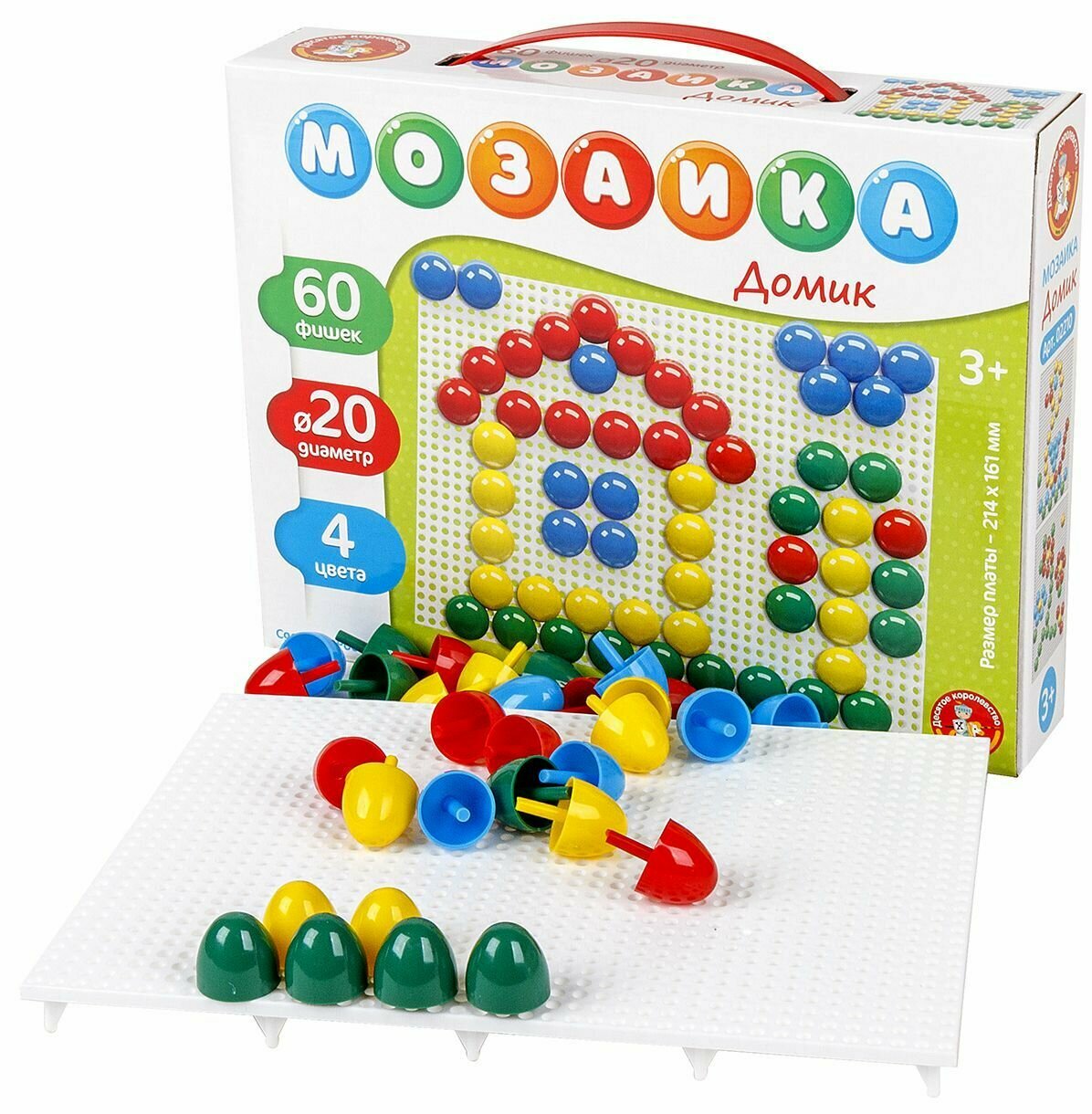 Детская мозаика "Домик", развивающая настольная игра для малышей, набор: игровое поле и 60 разноцветных элементов