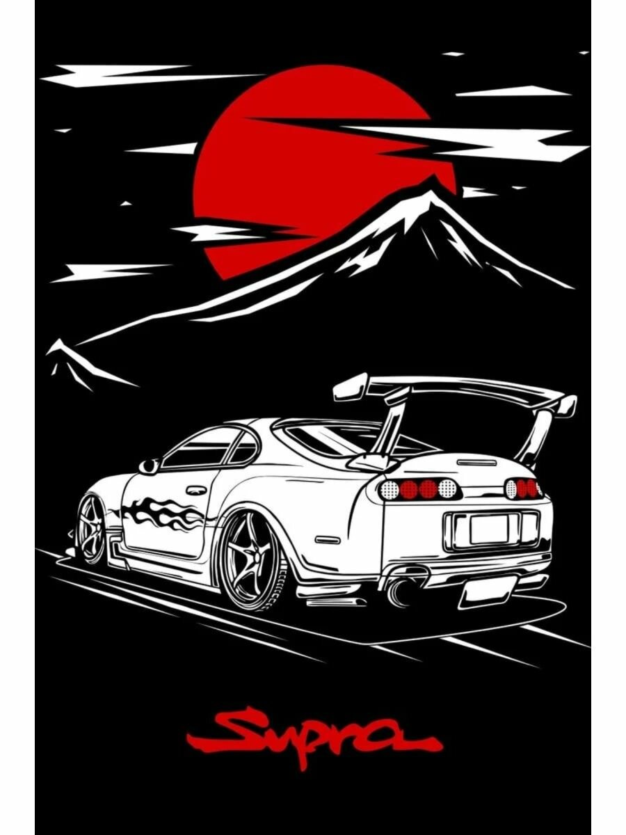 Постер "JDM Black. Japan. Supra MK4"