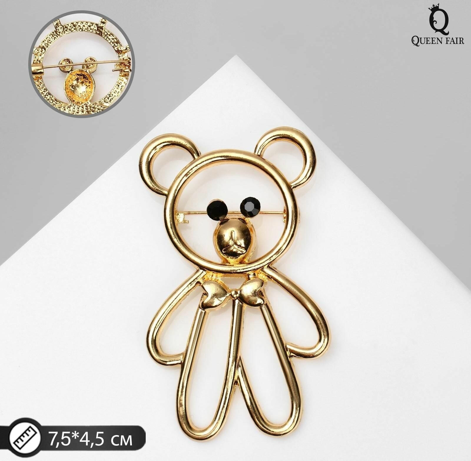 Брошь, стразы