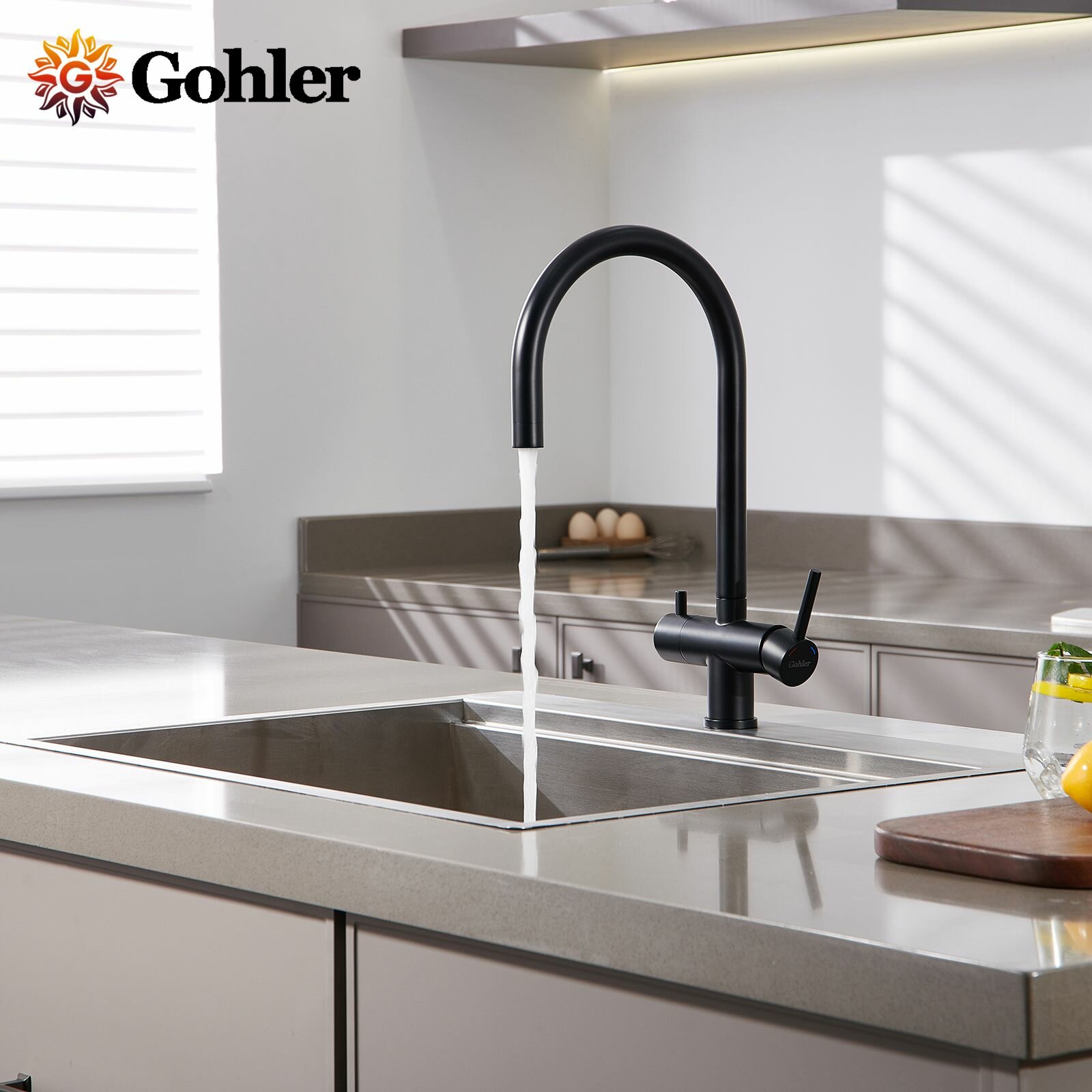 Смеситель для кухни с краном под фильтр для питьевой воды Gohler G4223B черный