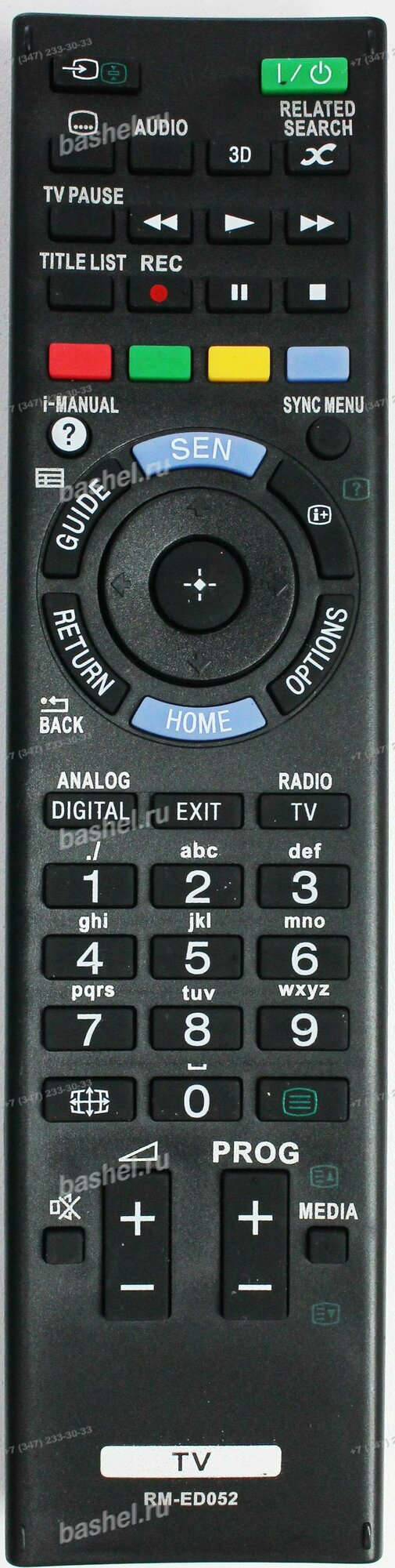 Sony RM-ED052, Пульт ДУ