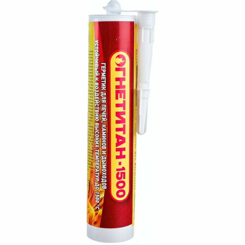 Силикатный высокотемпературный огнеупорный герметик для печей и каминов Огнетитан 1500 БП-00000864