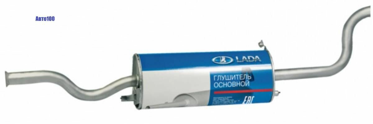 Глушитель ВАЗ-2113-14 (нерж.) LADA 21140120001083 LADA арт. 21140120001083