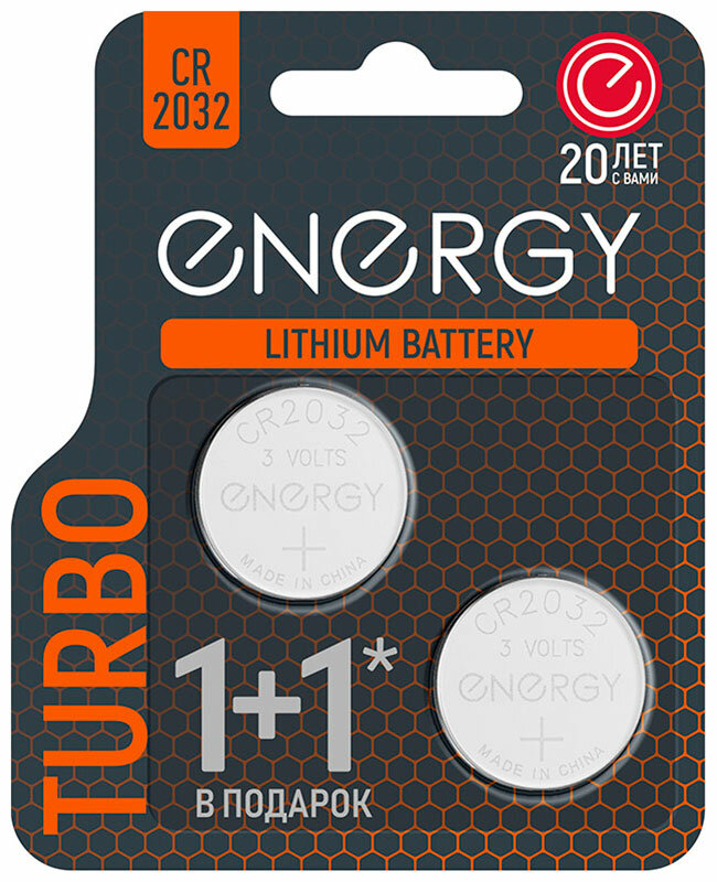 Батарейка литиевая Energy Turbo CR2032/2B (107052)