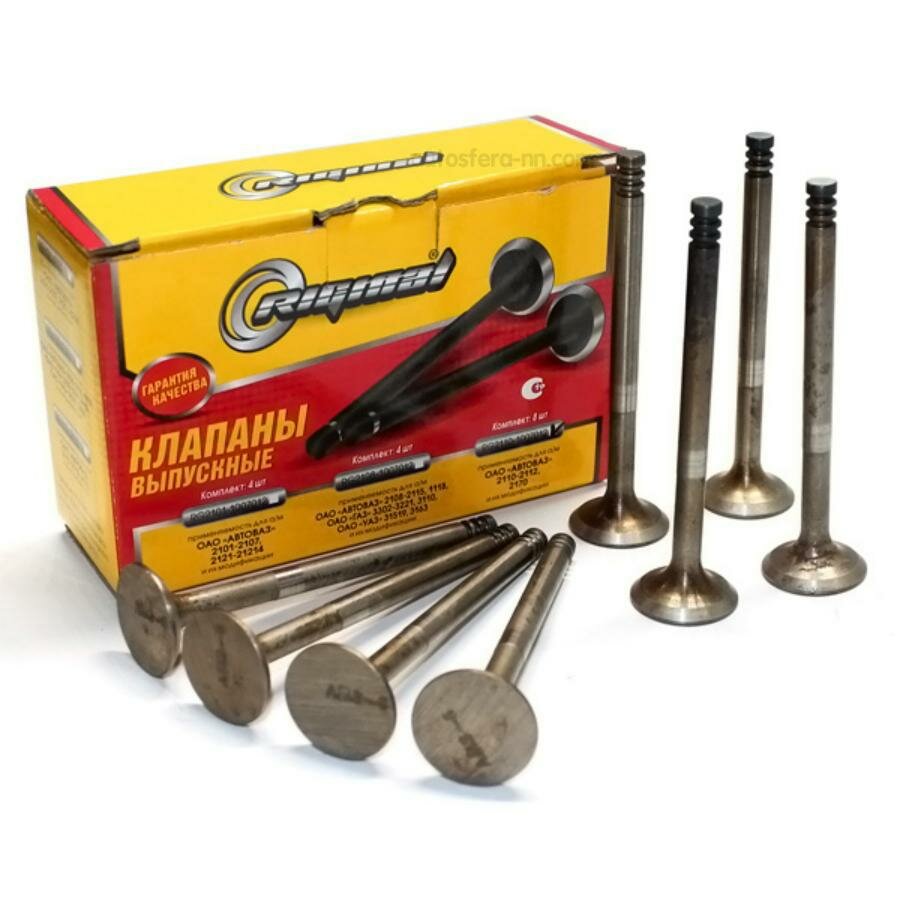 RIGINAL RG21101007012 Клапан выпускной для а/м ВАЗ-2112,2170 (кт 8 шт.) RIGINAL