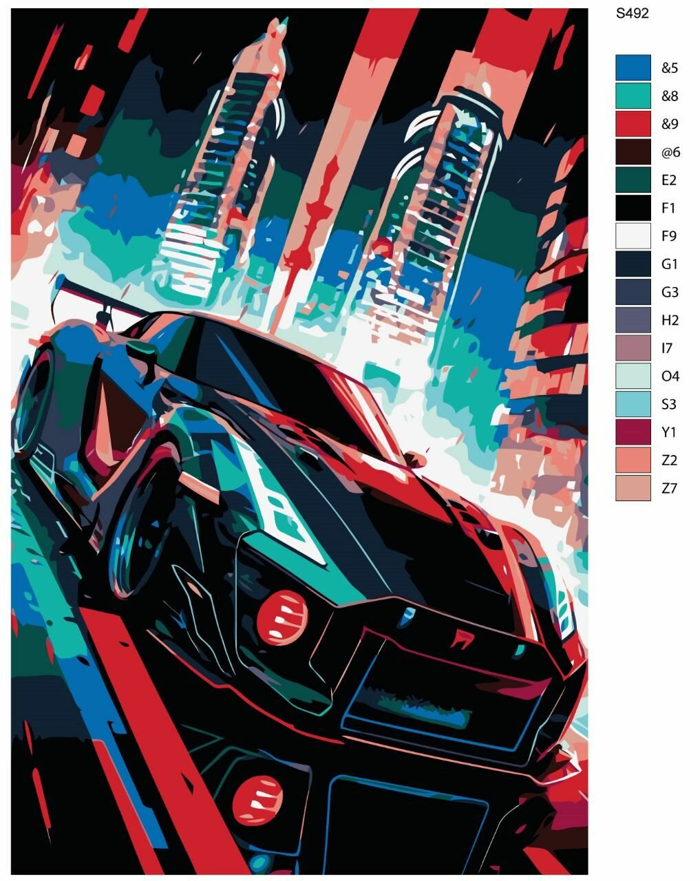 Картина по номерам S492 "Спортивные машины. Крутой автомобиль" 40x60 см