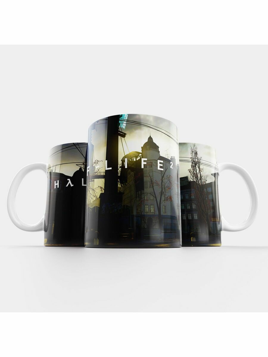 Кружка Халф Лайф Half Life