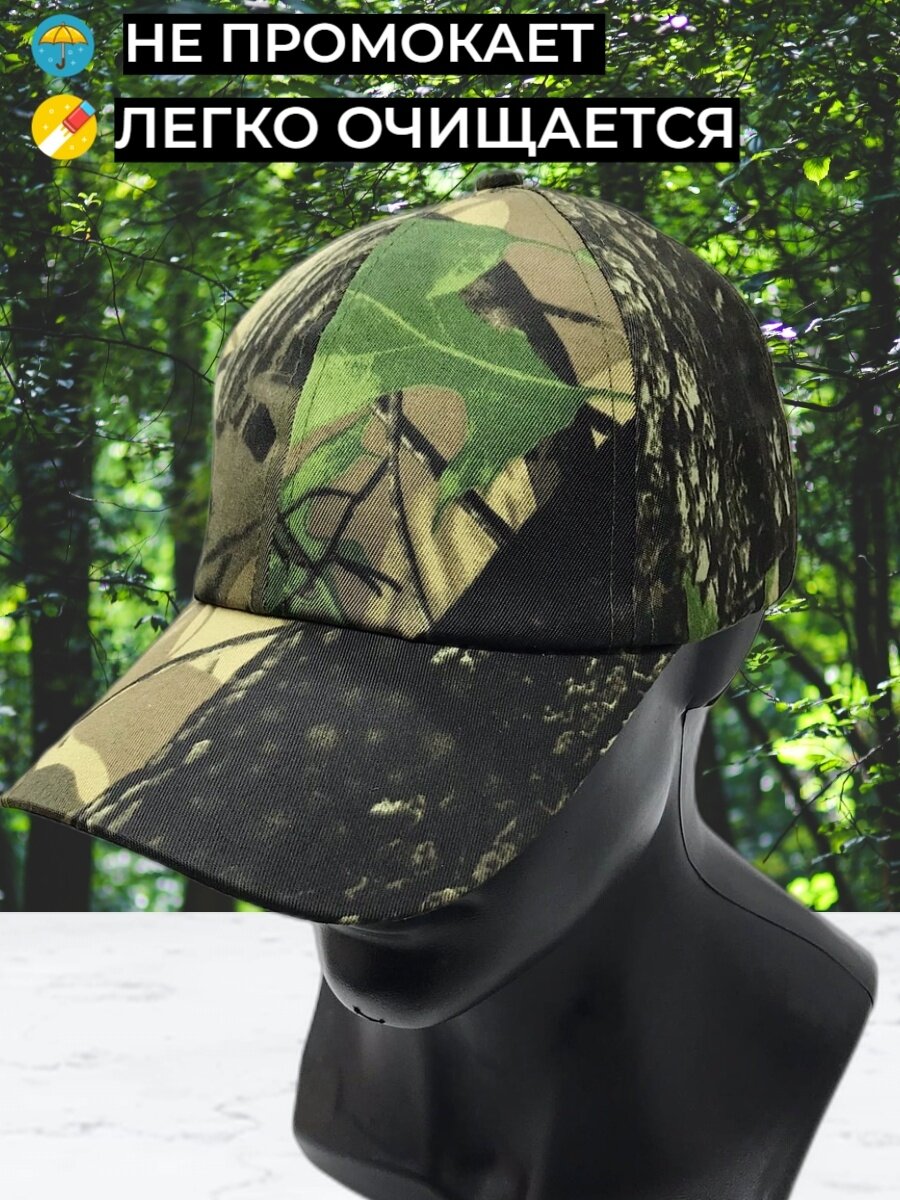 Бейсболка Весна-лето 2022 для мужчин и женщин