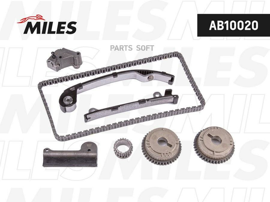AB10020 MILES Комплект цепи ГРМ NISSAN ALMERA N15 1.5