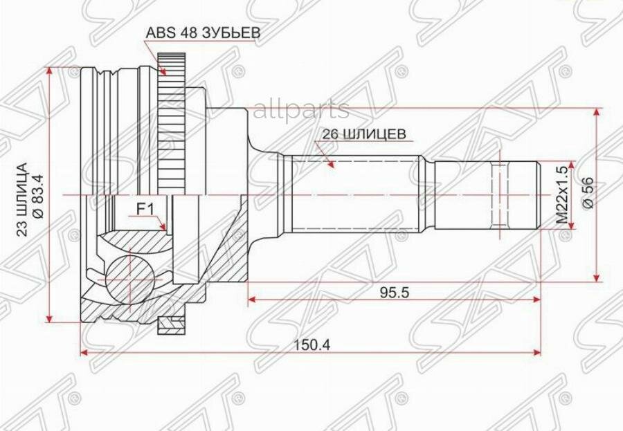 SAT TO-014A Шрус (Спереди/ Наруж) Toyota Caldina (T190, T210) 92-02 / Corolla 83-02