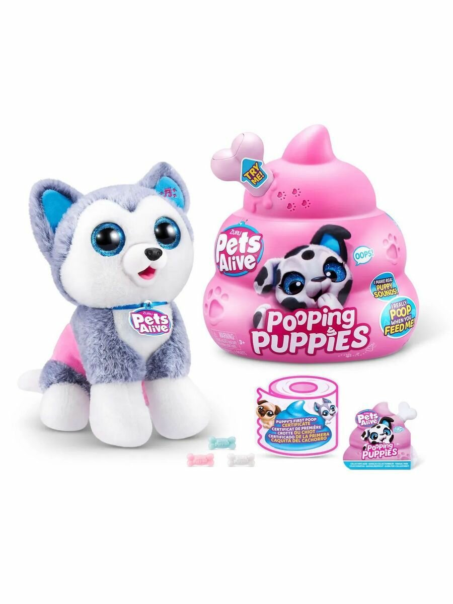 Игрушка Zuru Pets Alive Pooping Puppies Капсула