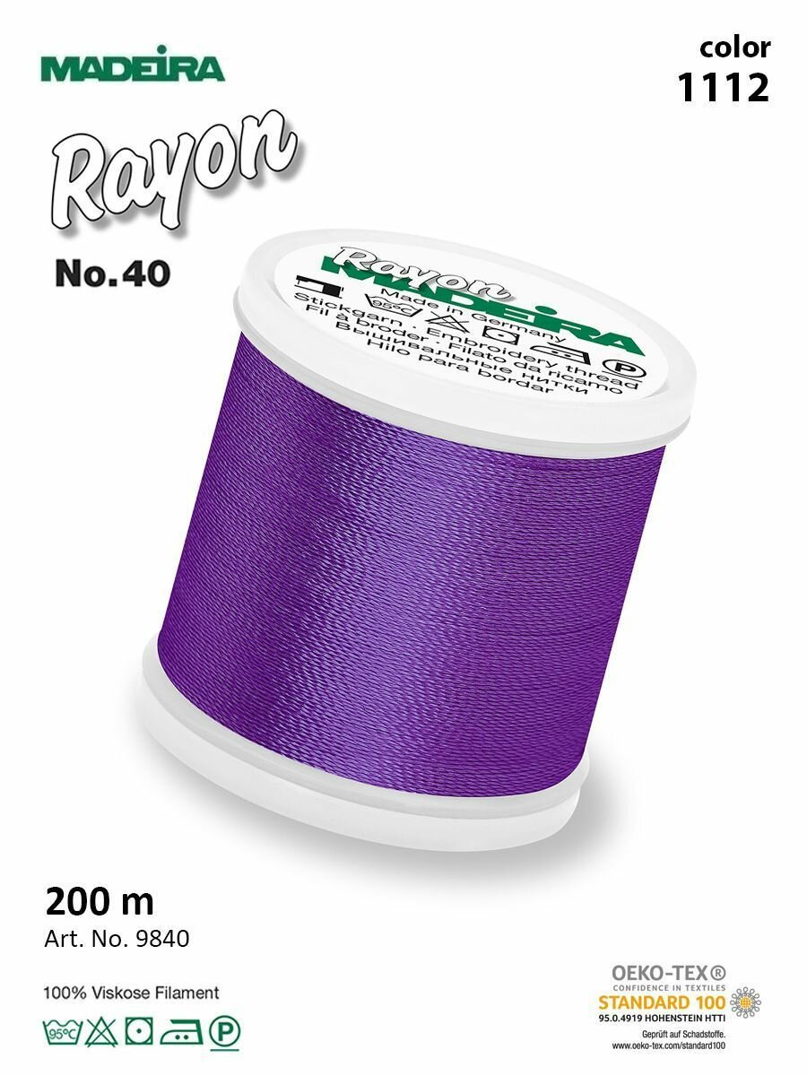 Rayon вышивальные нитки №1112