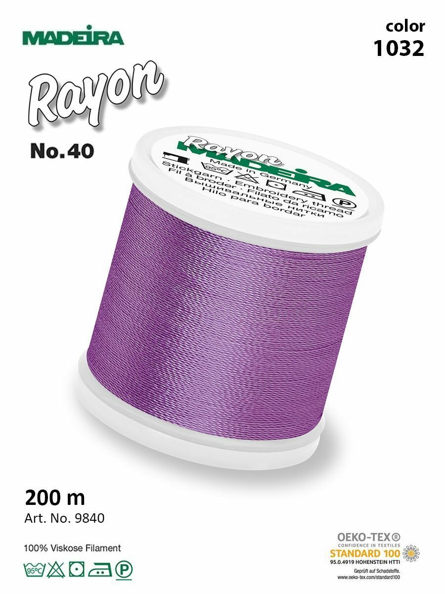 Rayon вышивальные нитки №1032