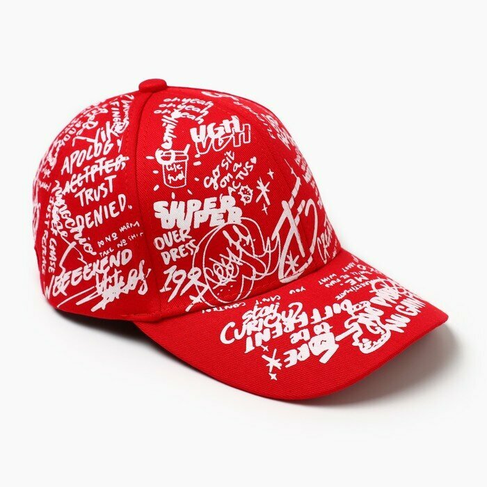 Кепка для мужчин