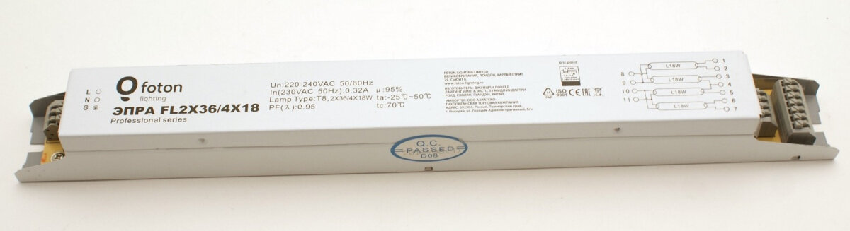 ЭПРА для люминецсцентных ламп FOTON FL2х36/4х18W 335*35*30 mm