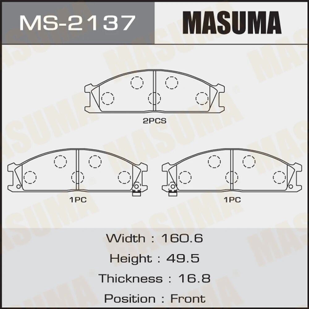 Колодки тормозные дисковые Masuma MS-2137