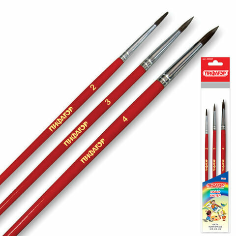 Кисти пифагор, набор 3 шт. (из ворса пони круглая № 2, 3, 4), 200227