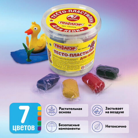 Пластилин на растительной основе (тесто для лепки) пифагор, 7 цветов, 210 г, пластиковый стакан, 104544