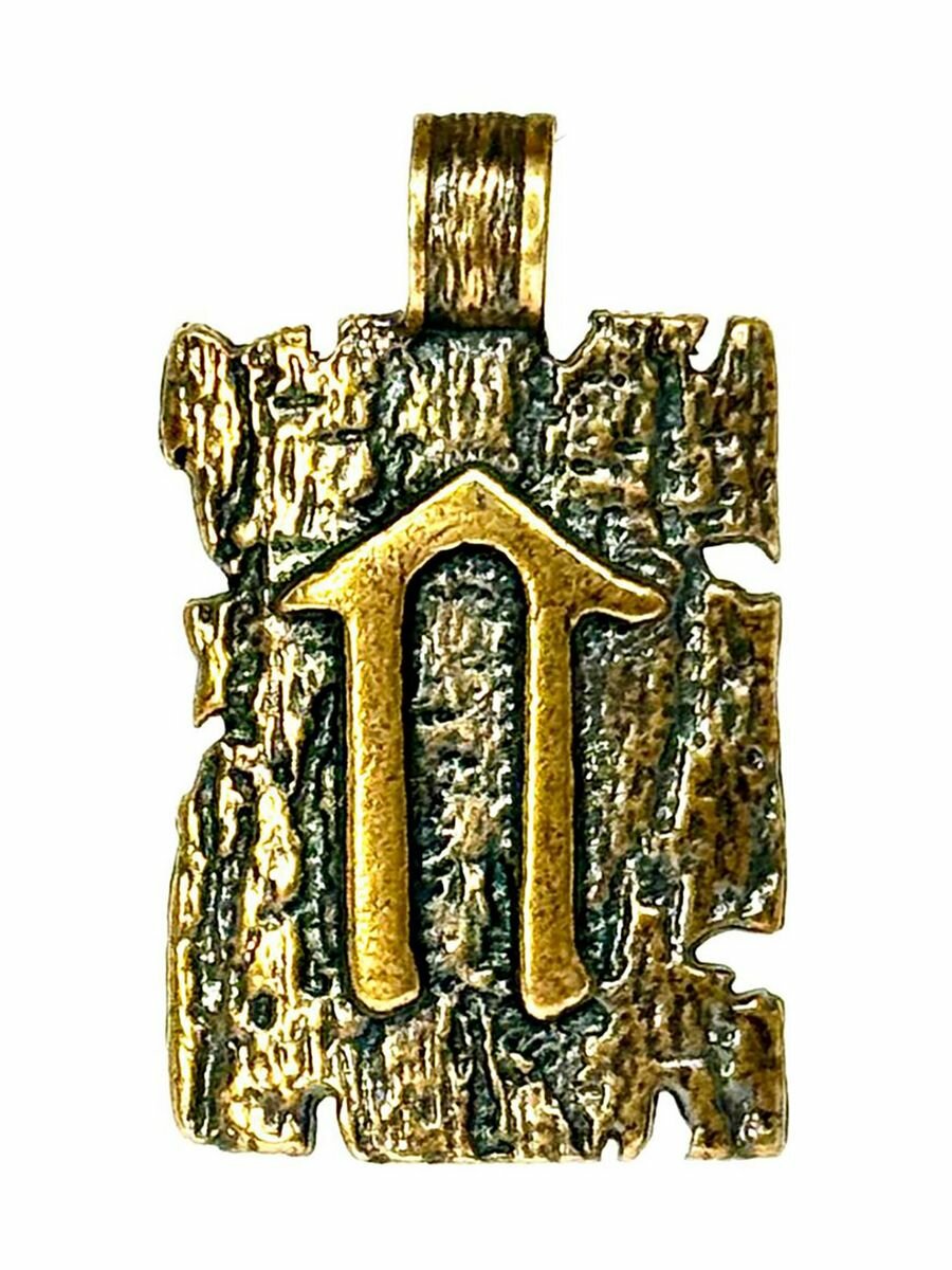 Подвеска Вербица