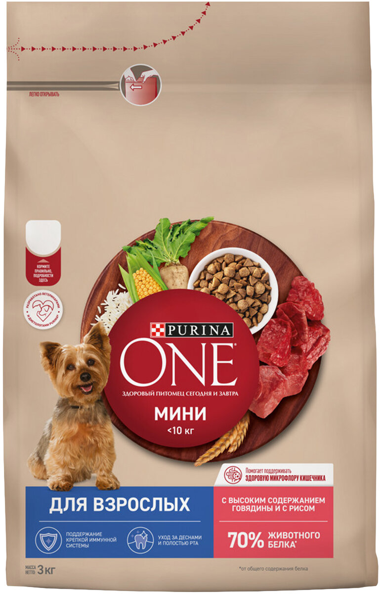 PURINA ONE мини для взрослых собак маленьких пород с говядиной и рисом 3 кг