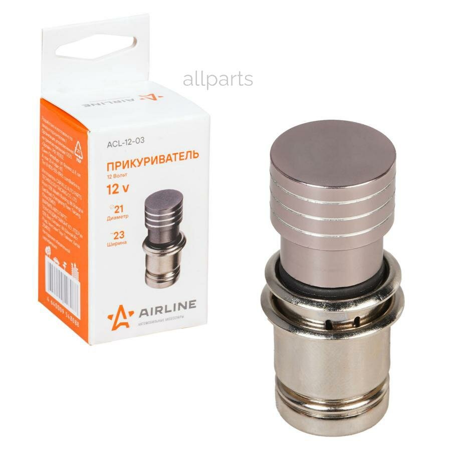 AIRLINE ACL-12-03 Прикуриватель иномарки алюминий Д21х23мм подвижная часть