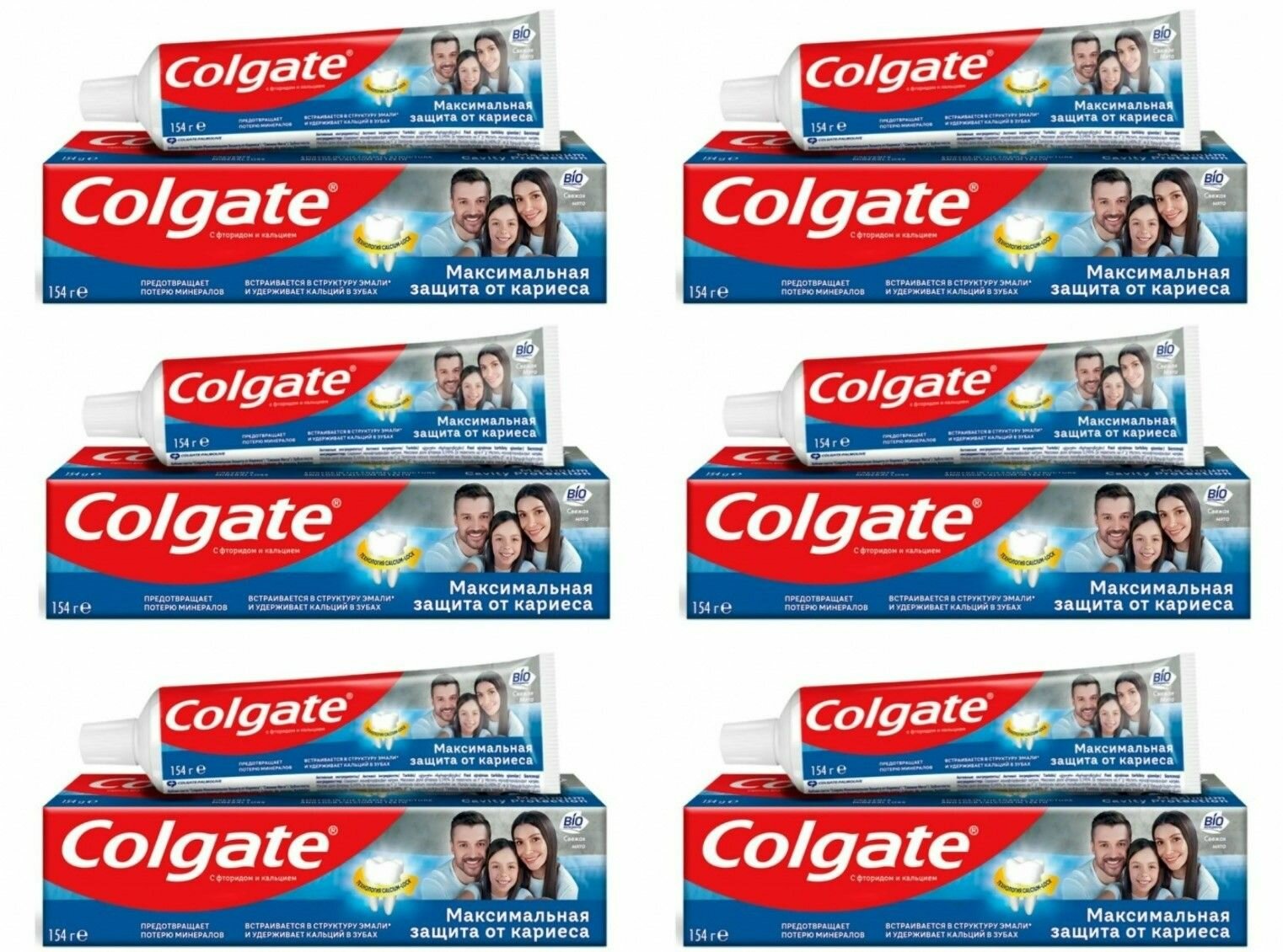 Colgate Зубная паста Защита от кариеса Свежая мята, 100 мл, 6 шт