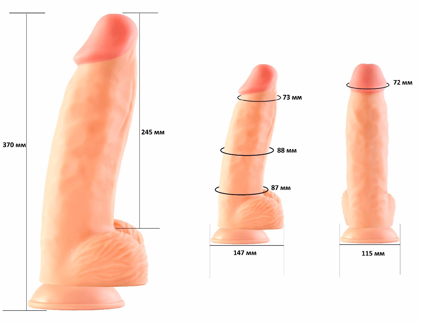 Фаллоимитатор LOVETOY, на присоске, реалистичный, гибкий, диаметр 8,7 см, длина 33см