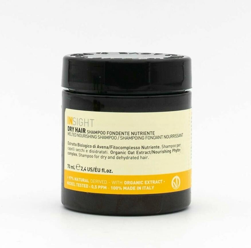 INSIGHT DRY HAIR Шампунь-воск для увлажнения и питания сухих волос, 70 мл
