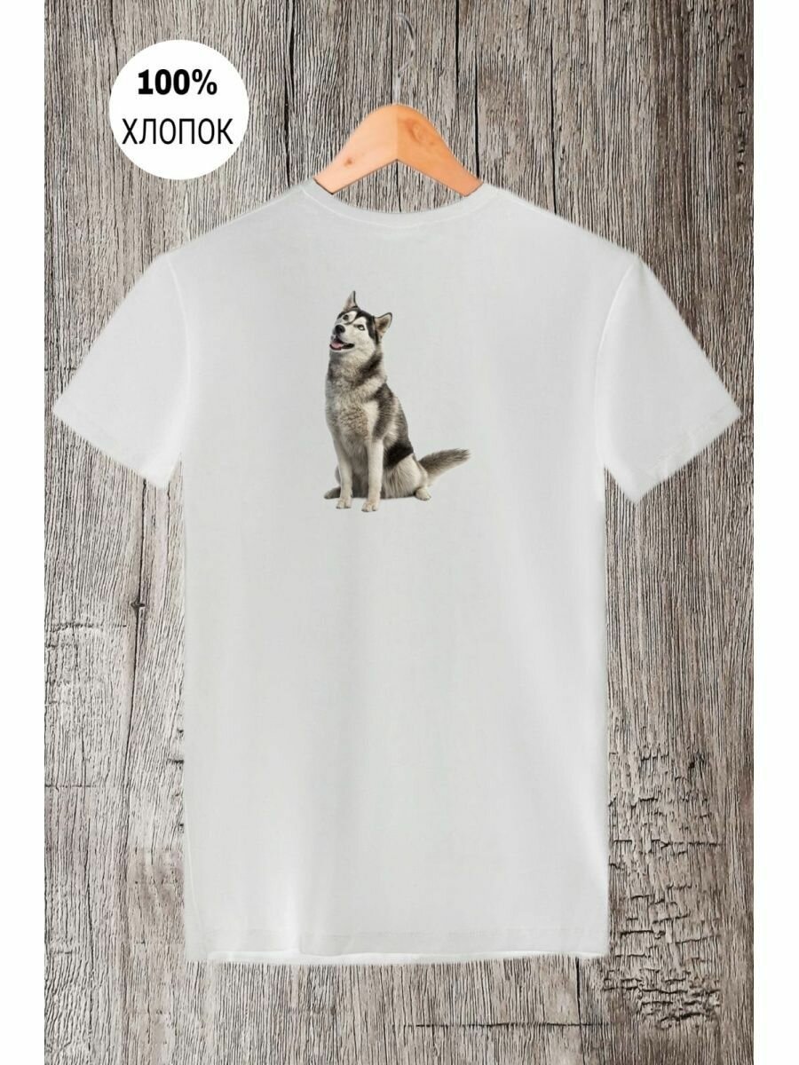 Футболка Собака Хаски Dog Пес