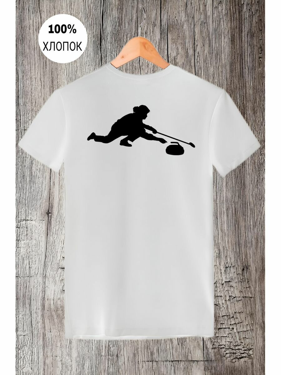 Футболка Кёрлинг Командная ивная