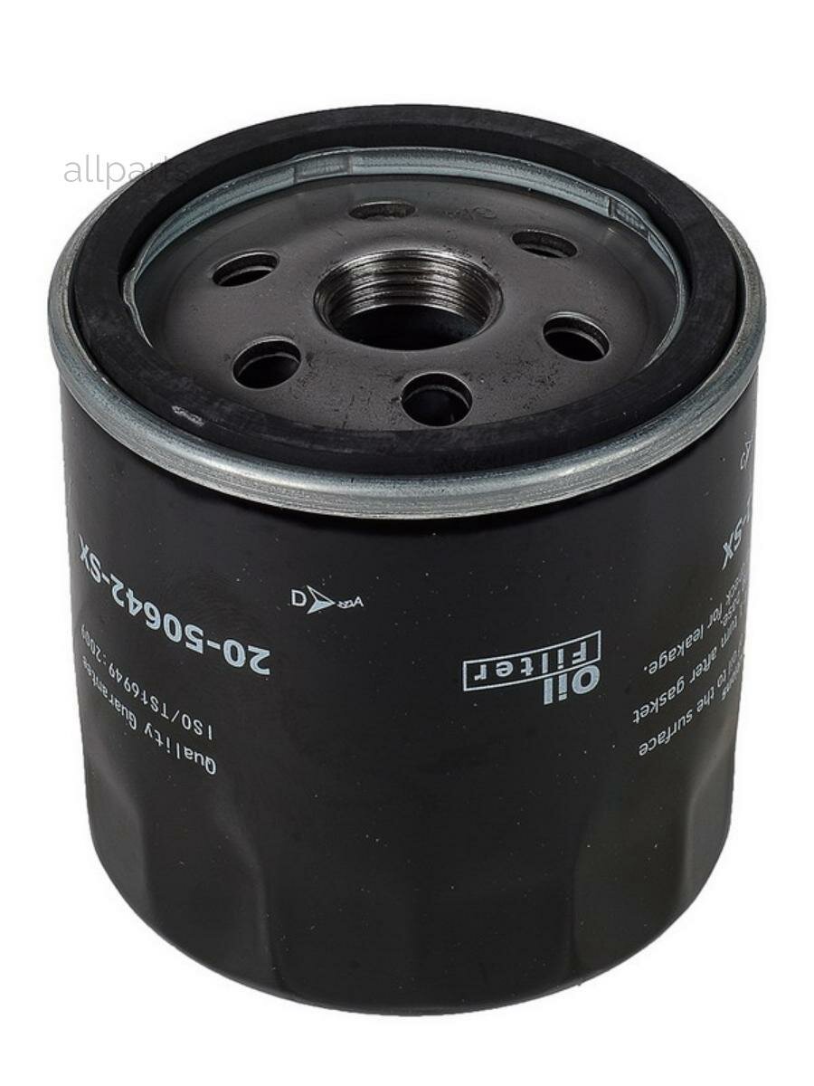 STELLOX 2050642SX фильтр масляный