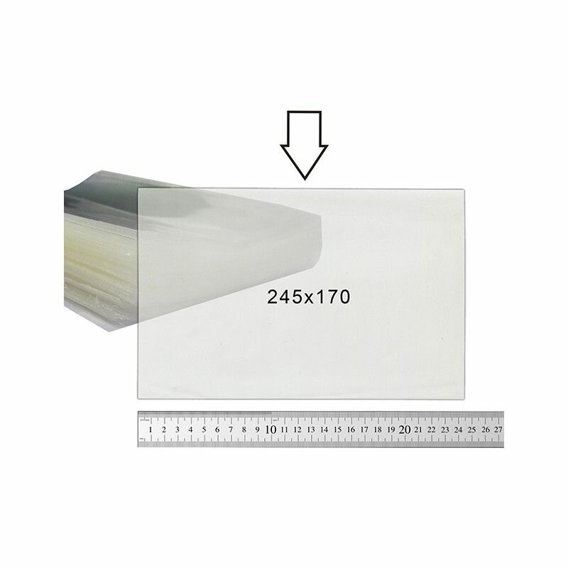 Файл пластиковый протектор 245х170мм, в упаковке 50шт. Сомс