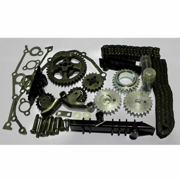 Комплект ГРМ 040600390662510 (двурядная цепь)