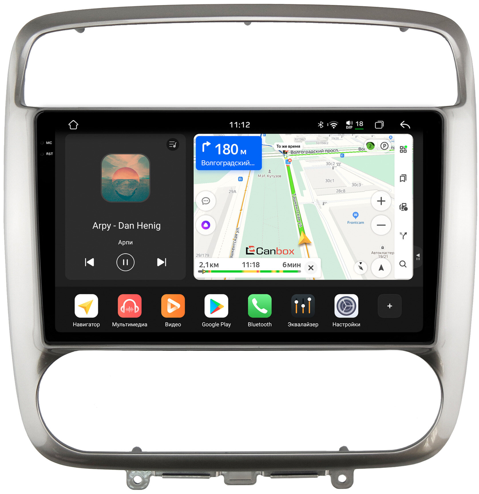 Штатная магнитола Canbox PRO-Line 2K 4256-9-294 для Honda Stream 2000-2006 на Android 13 (4G-SIM, 4/64, DSP, QLed)