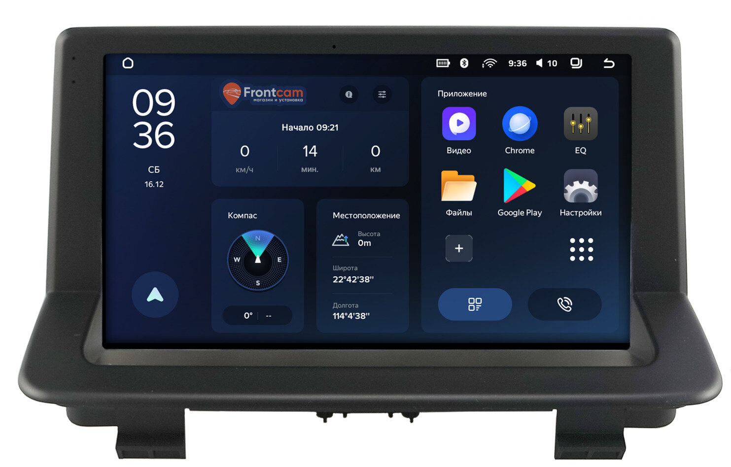 Штатная магнитола Teyes CC3L WIFI 2/32 9" RM-9-1155 Audi Q3 (8U), RS Q3 (8U) 2011-2018 Android 8.1 (DSP, IPS, AHD)