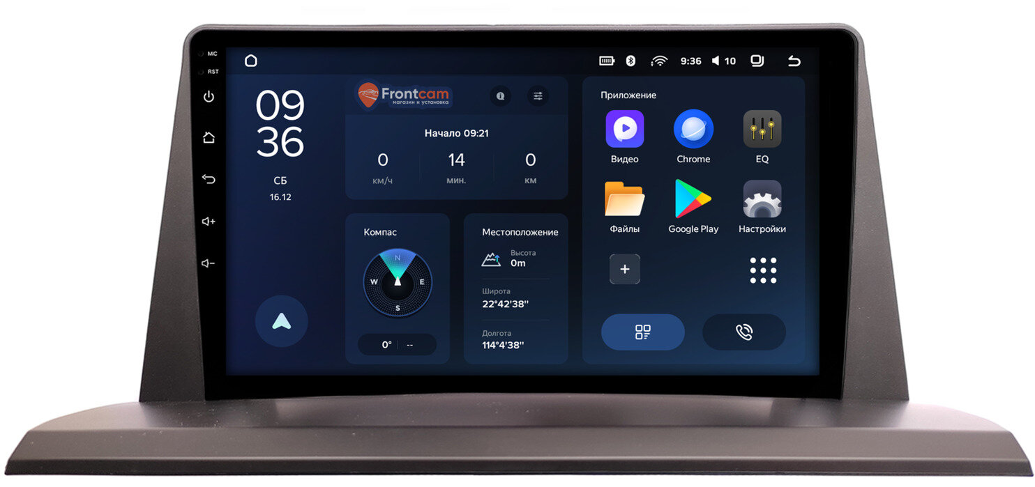 Штатная магнитола Teyes CC3L WIFI 2/32 9" RM-9-1205 Lexus NX 2014-2017 Android 8.1 (DSP, IPS, AHD)