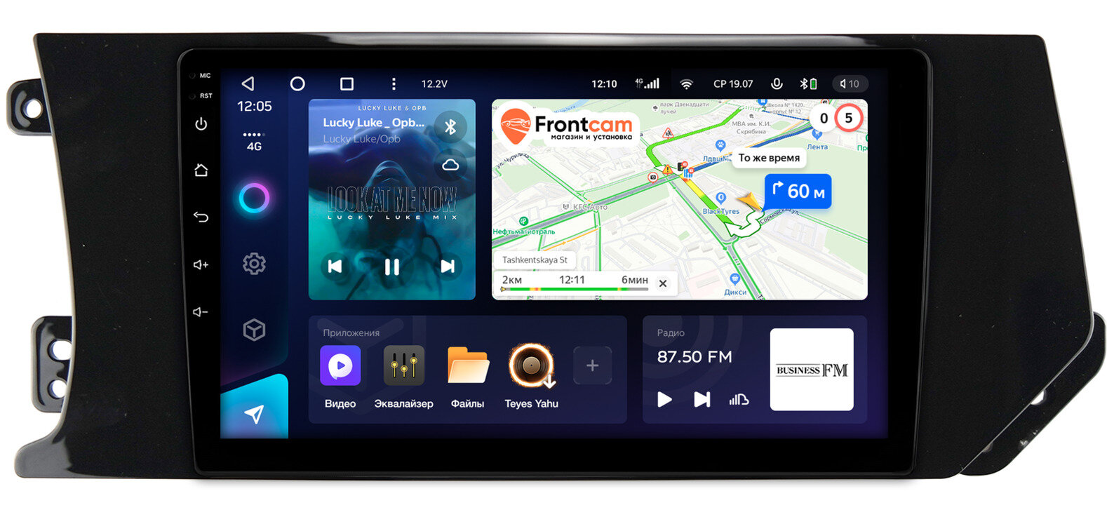 Штатное головное устройство Haval F7, F7x 2019-2022 Teyes CC3L 4/64 9 дюймов RM-9332 на Android 10 (4G-SIM, DSP, IPS)