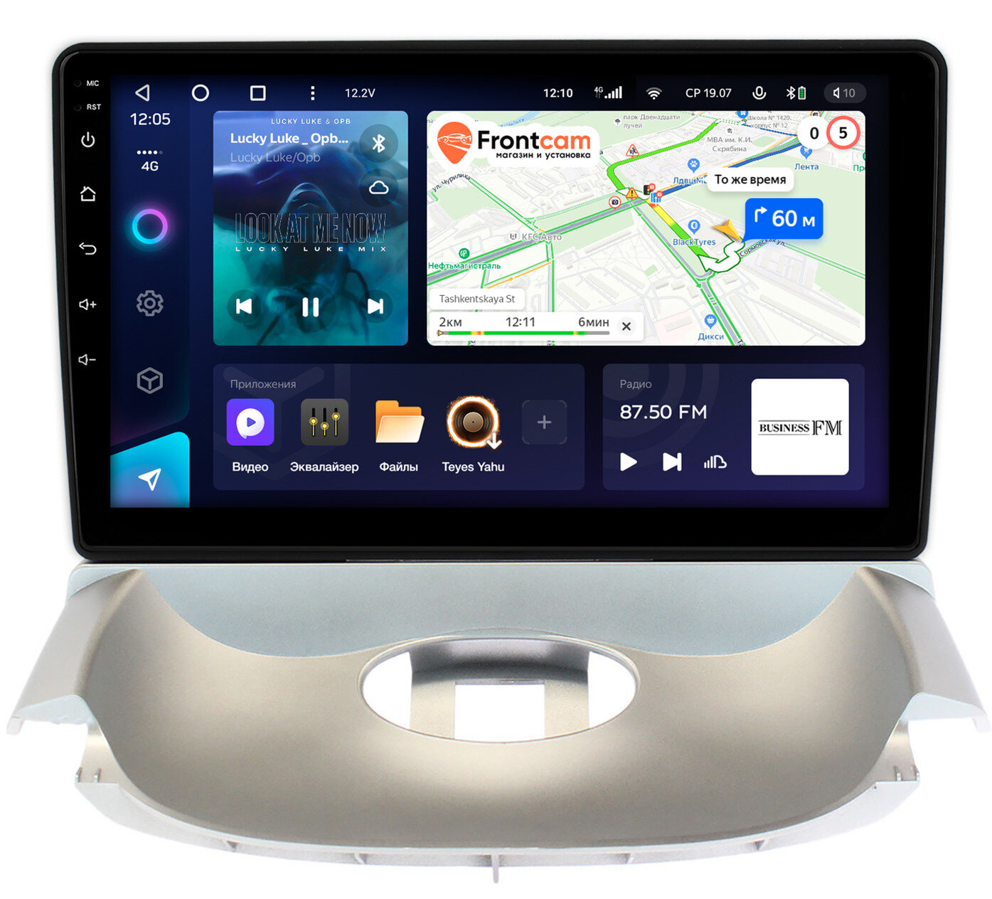 Штатная магнитола Teyes CC3L 4/32 9" RM-9196 Peugeot 206 1998-2012 (серебряная) Android 10 (4G-SIM, DSP, IPS)