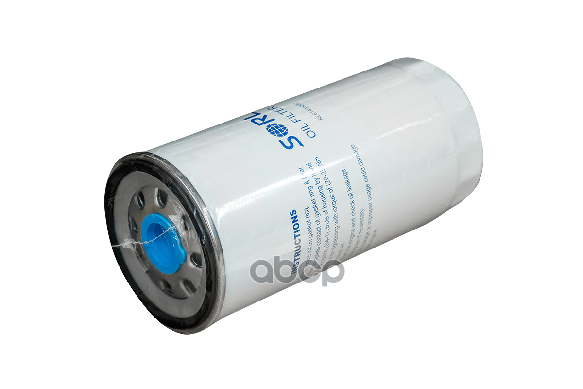 Фильтр масляный ! M30x2 IVECO Eurotech/Cursor/Stralis SORL арт. RL6140AB92