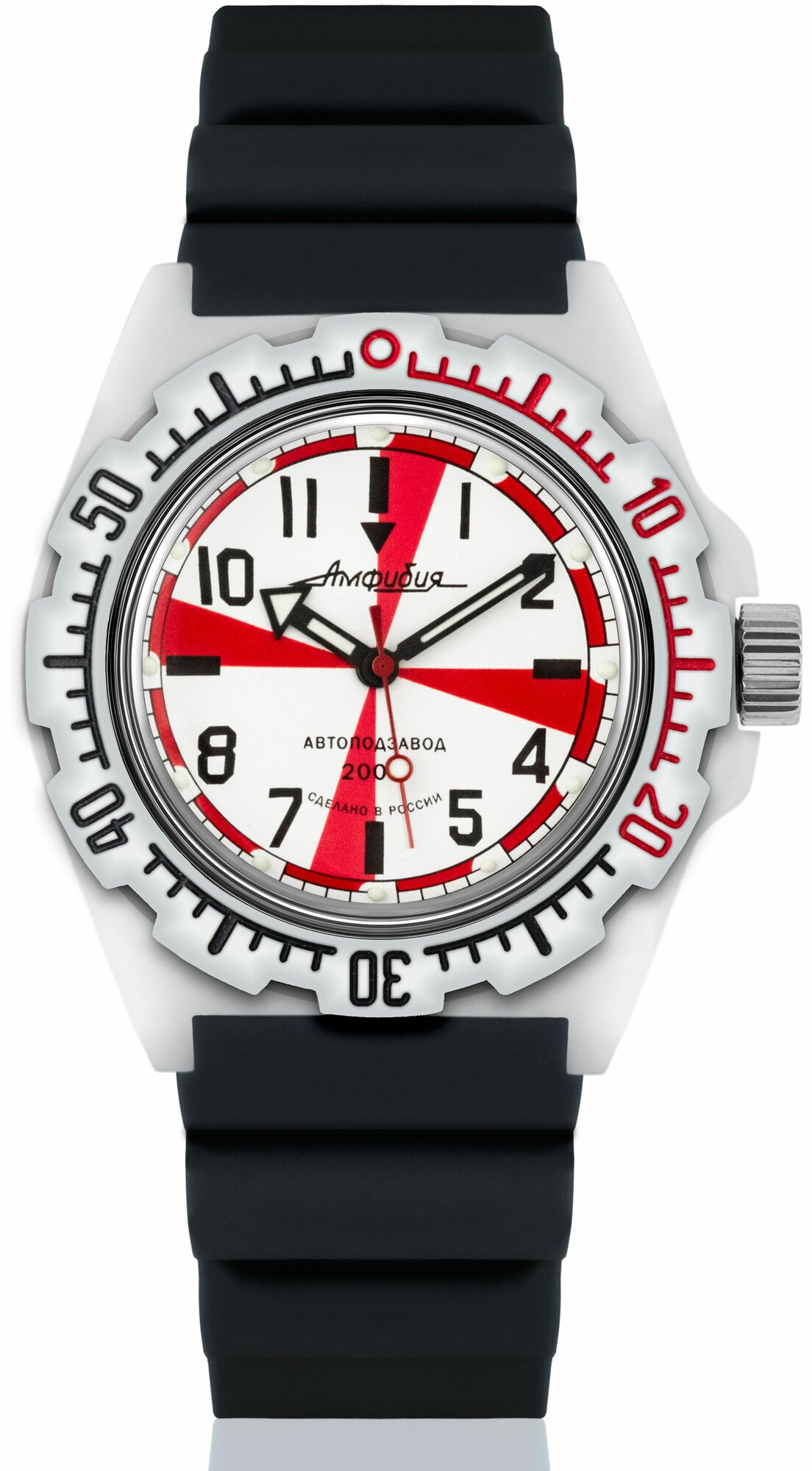 Наручные часы Амфибия