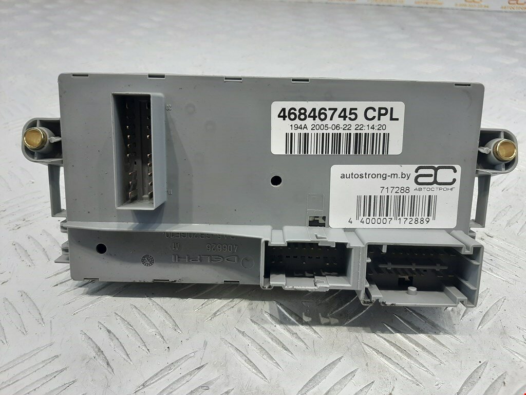 Блок предохранителей Fiat Croma 2 (194) 46846746 арт. 717288