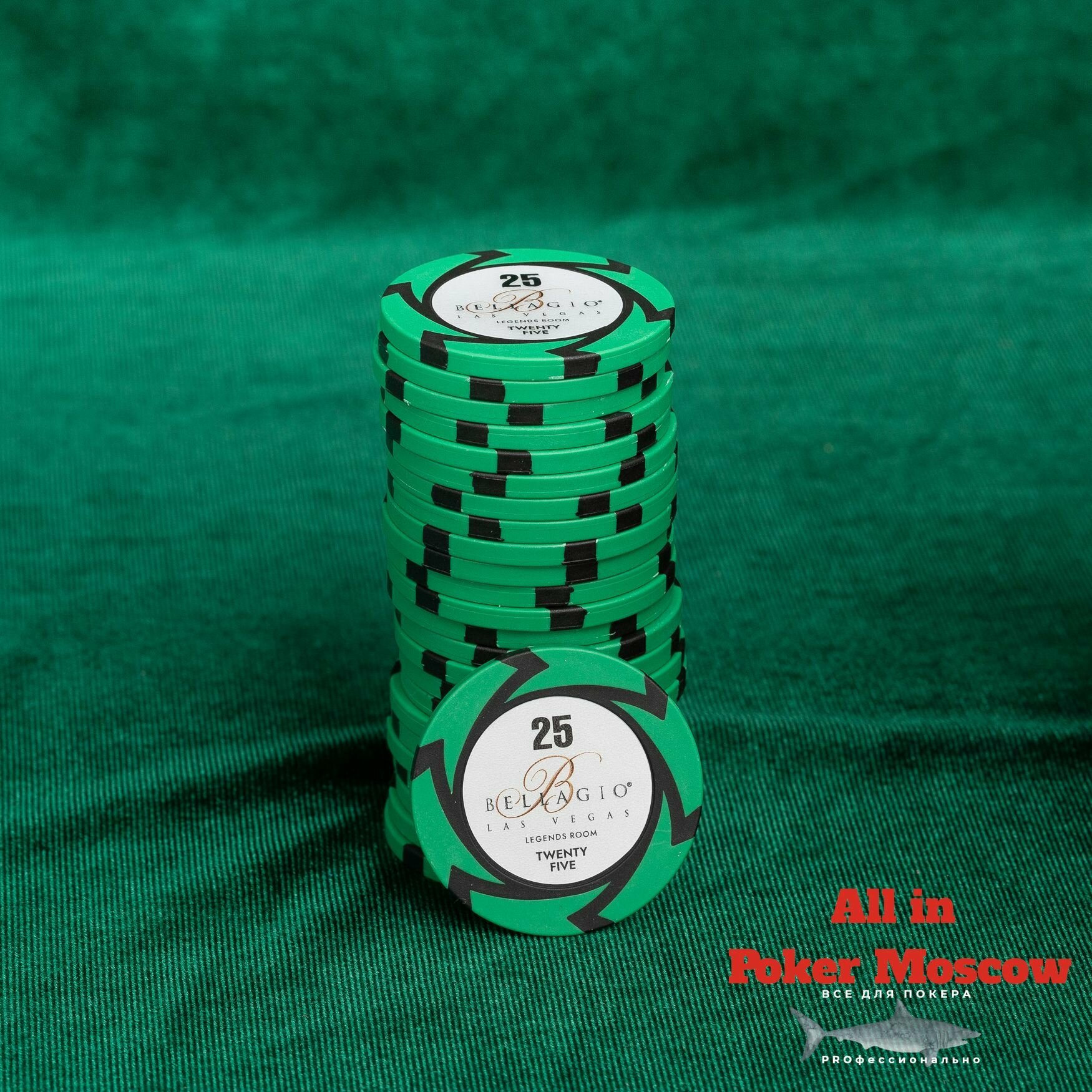 Фишки для покера - номинал 25 - 25 фишек