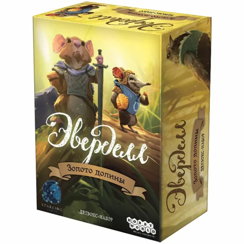 Эверделл Дополнение Золото долины делюкс
