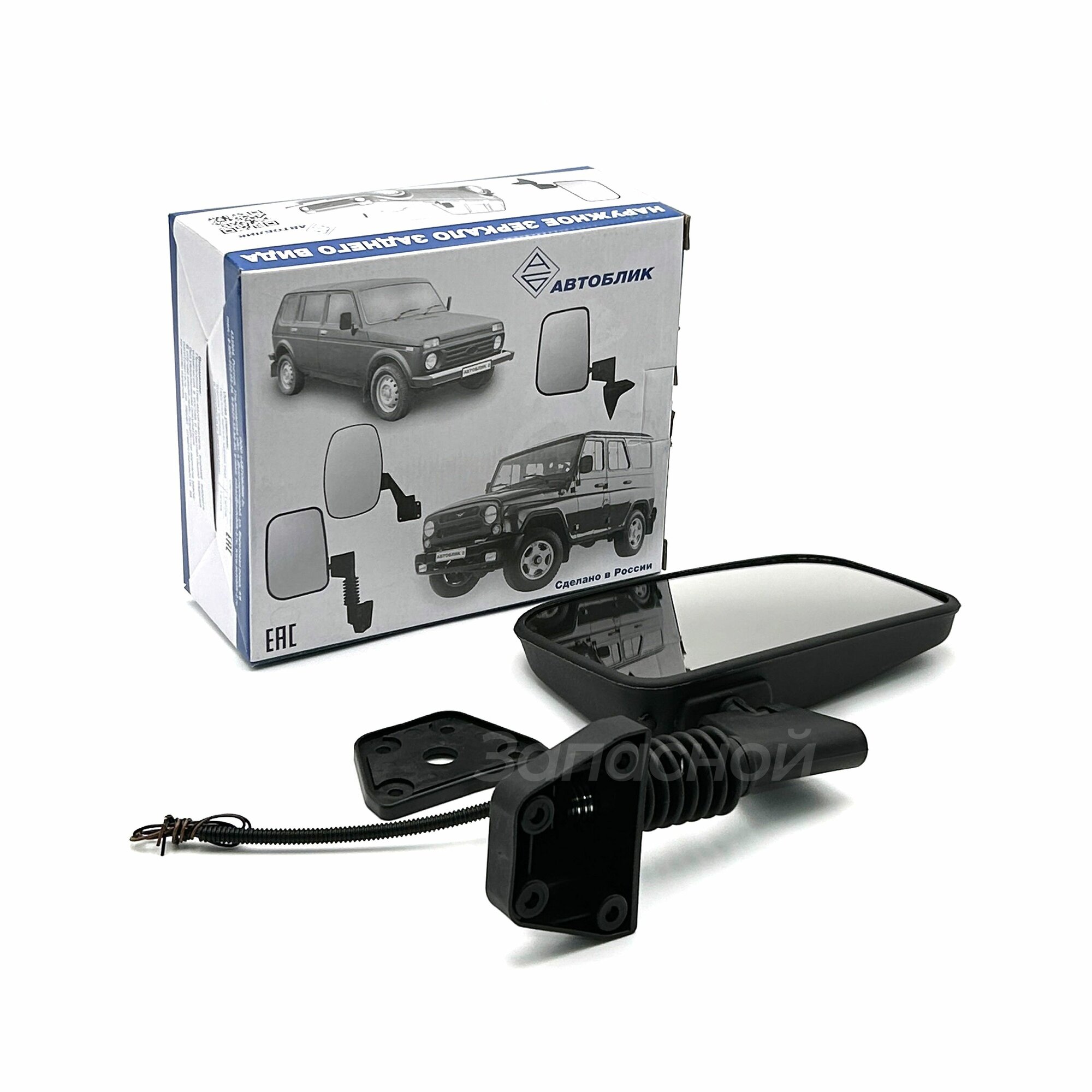 Зеркало заднего вида левое с обогревом для а/м УАЗ Хантер (2003-), 469 (1972-2011), 3151(1985-2003) - Автоблик арт. 3151-8201-021-010