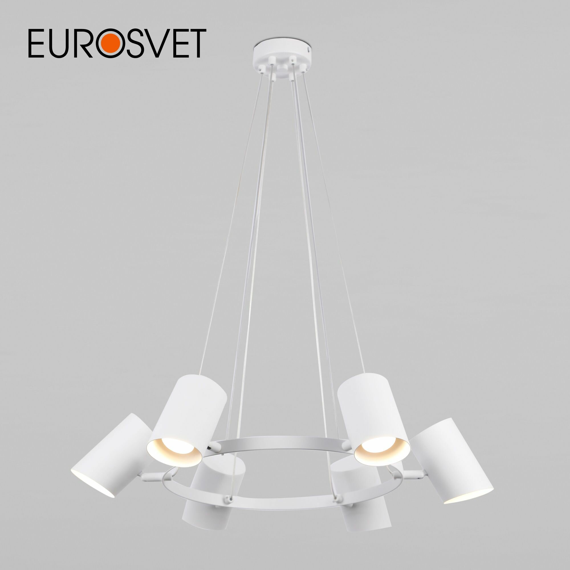 Умная люстра / Подвесной светильник с управлением по WI-FI Eurosvet Splay 70147/6 Smar, цвет белый, поворотные плафоны